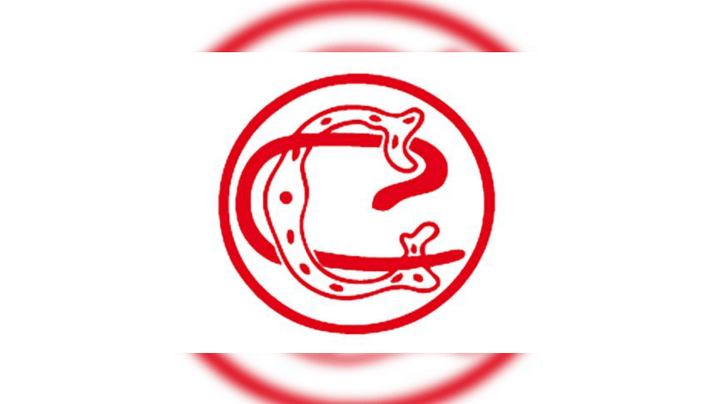 La historia del escudo de Chivas a través de los años | TUDN Liga MX | TUDN