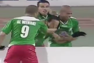 Mira el que tal vez sea el mejor gol del 2014, mejor que la chilena de ...